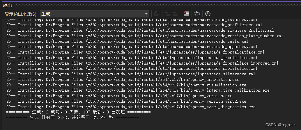 windows下，opencv4.8.0+cuda编译及在vs2022中使用的详细教程_vs2022打包cuda程序-CSDN博客