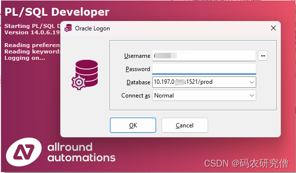 详细分析Oracle中的tnsnames.ora基本知识 以及 PLSQL如何连接（附Demo）-CSDN博客