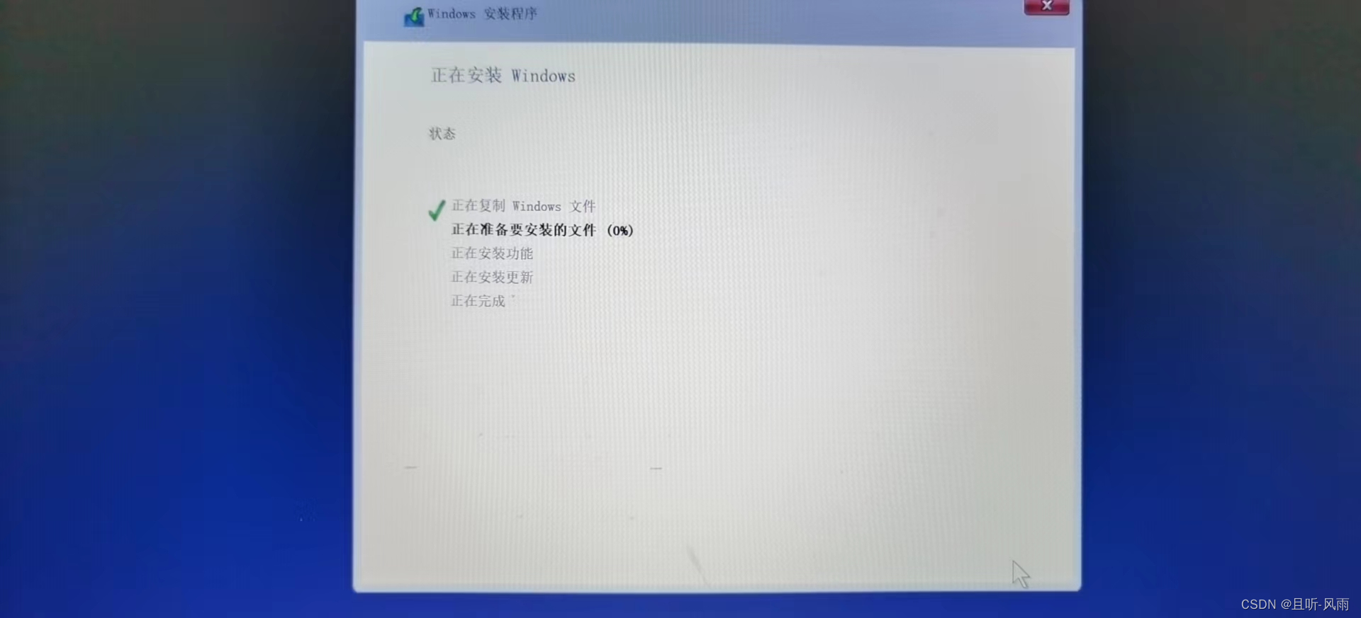 windows10官网下载安装（纯净版）_windows10exe版下载-CSDN博客