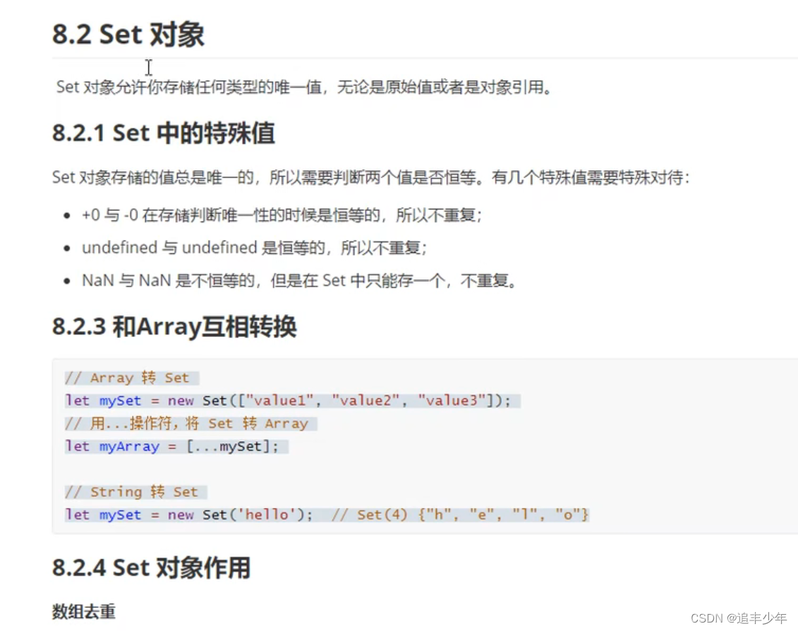Javascript Math常用函数_javascript math函数-CSDN博客