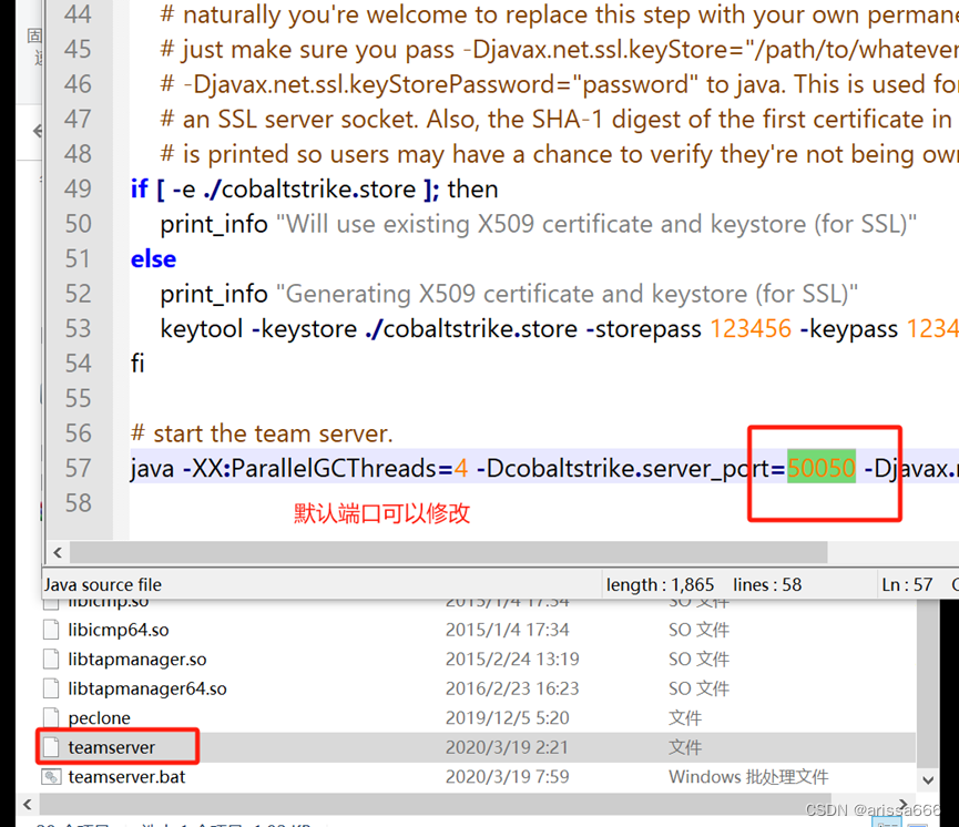 windows搭建Cobalt strike_cobalt strike windows-CSDN博客