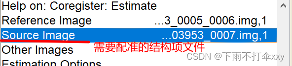 【matlab】spm数据处理_matlab spm-CSDN博客