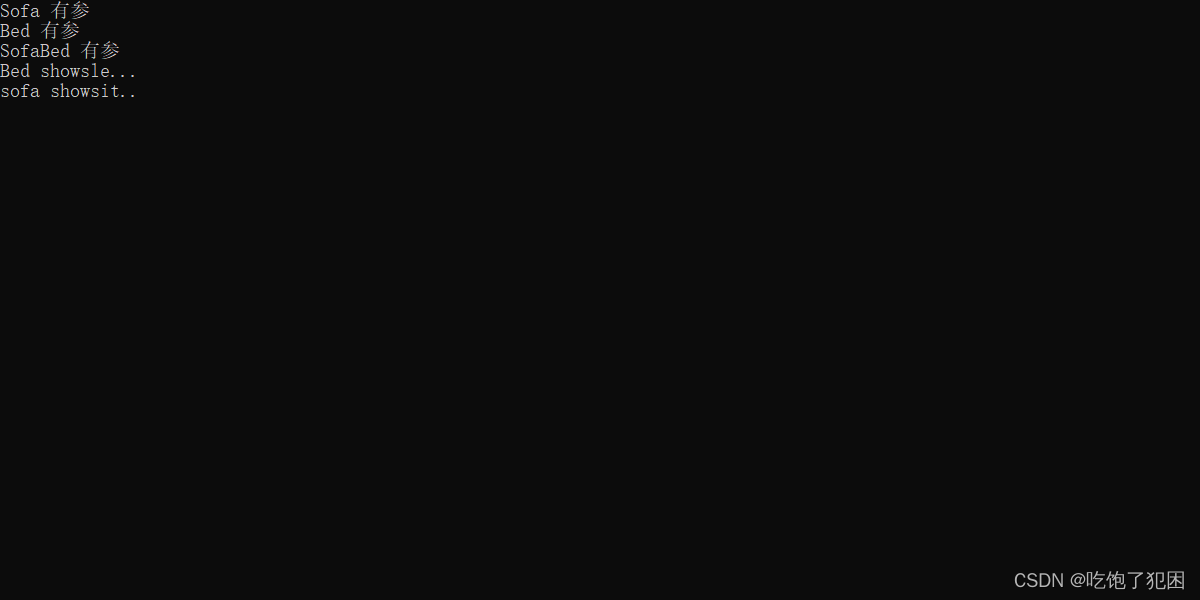 C++day05（运算符重载、静态成员、继承）-CSDN博客