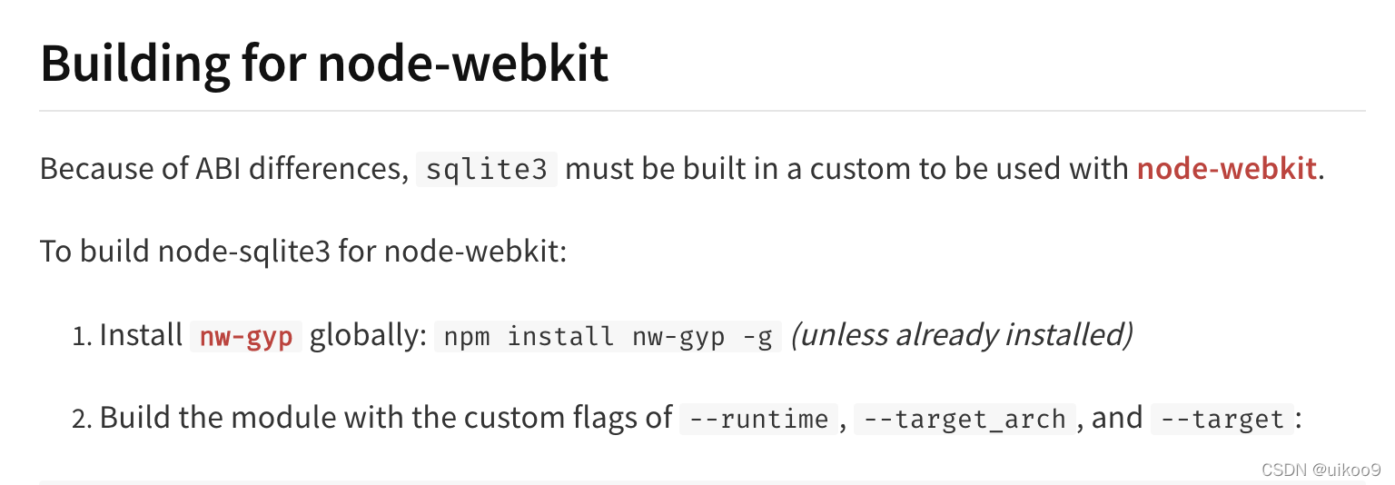 Electron那些事10：本地数据库sqlite_electron sqlite-CSDN博客