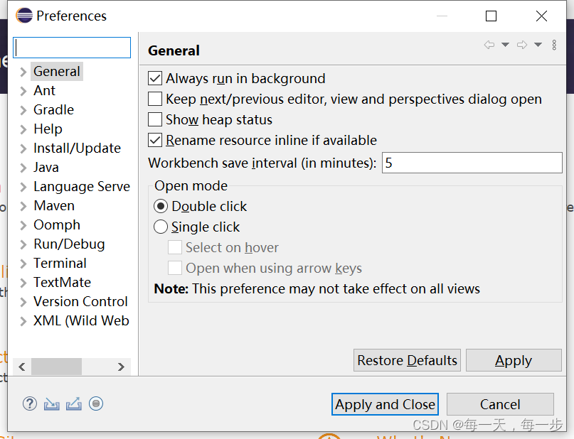 Eclipse下载、安装、配置教程_eclipse安装和配置环境教程-CSDN博客