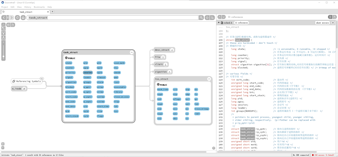 Sourcetail 一款代码编辑神器，让看源码如丝般顺滑-CSDN博客