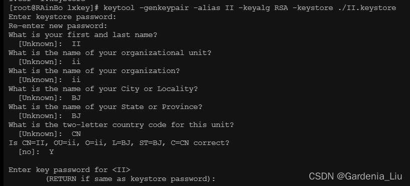 Linux下使用keytool生成证书链；_linux 安装keytool-CSDN博客