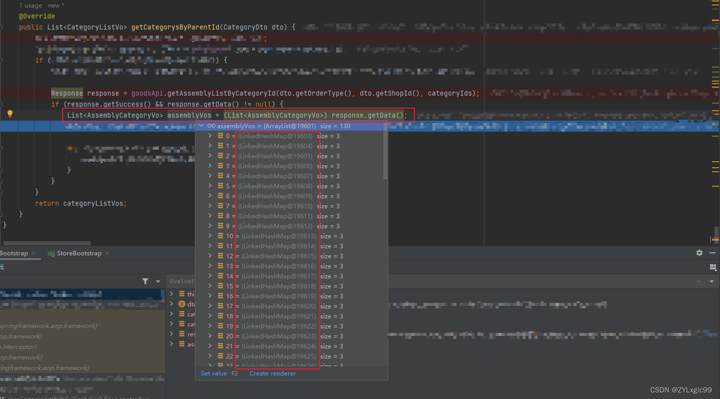 OpenFeign远程调用本该返回实体对象但却返回LinkedHashMap集合_feign远程调用对象变成了map-CSDN博客