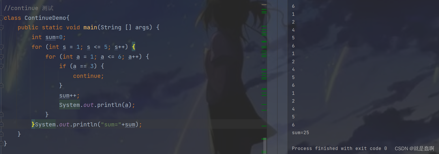 java——while，break，continue以及循环标记_java while break-CSDN博客