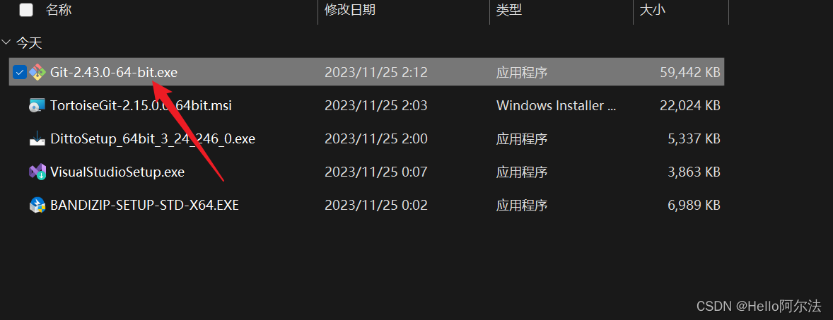 还不会 Git？最详细教你学会 Git + TortoiseGit 安装使用及提交代码！_git-2.43.0-64-bit.exe-CSDN博客