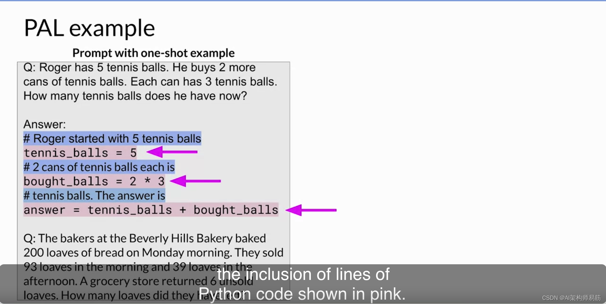 LLMs Python解释器程序辅助语言模型（PAL）Program-aided language models (PAL)_pal llm-CSDN博客