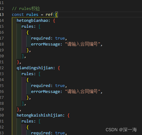uni-forms表单校验有很多坑，uniapp项目，我的表单是写在tab切换页中的，_uni-forms动态表单校验-CSDN博客