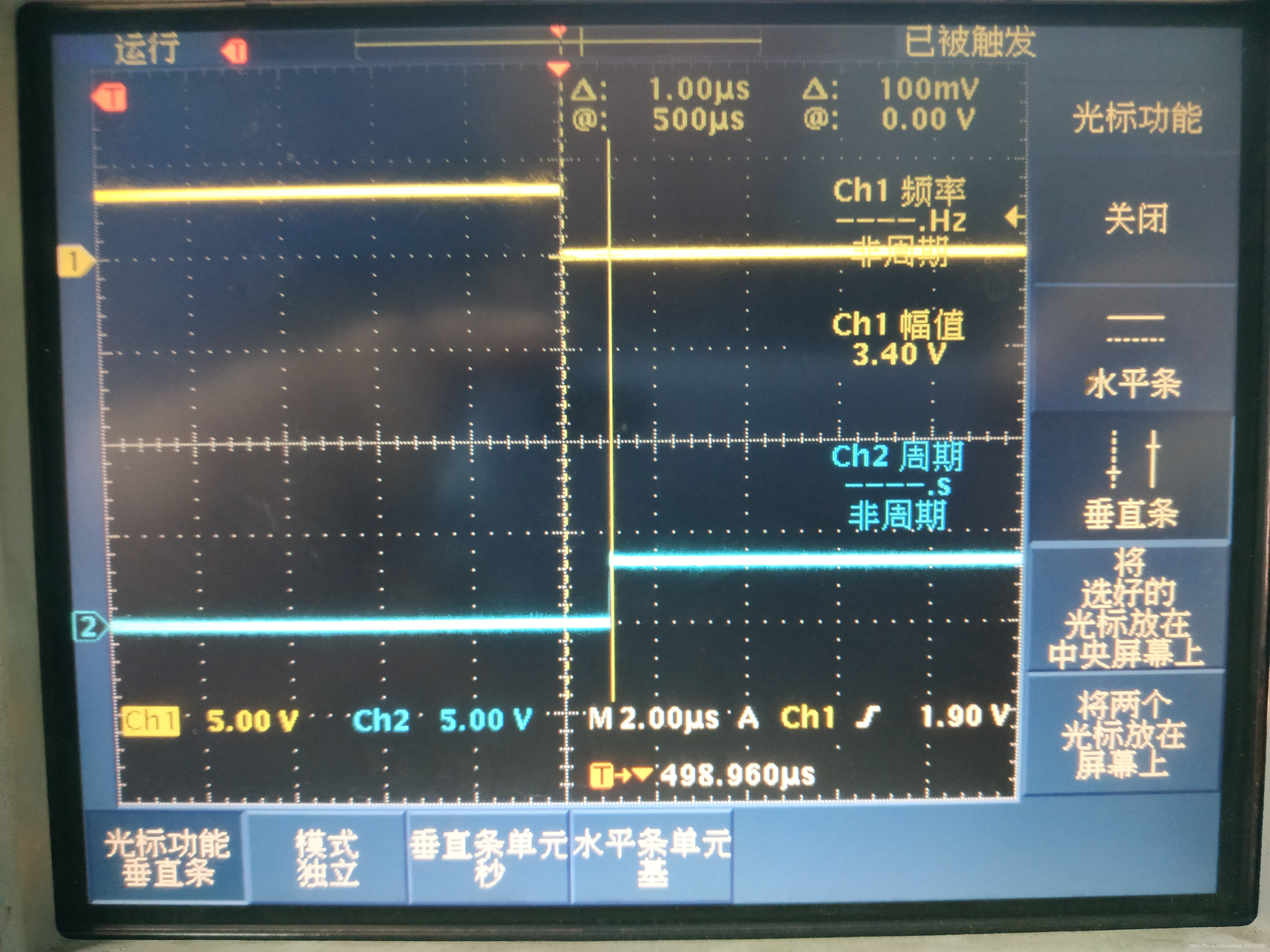 TI DSP 28335 ePWM实现单路带死区PWM_ti dsp epwm-CSDN博客