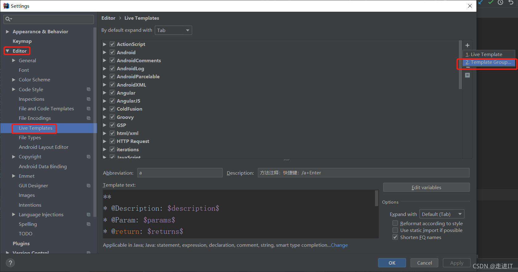 IDEA 如何设置类和方法的注释快捷键_idea description 操作快捷键-CSDN博客