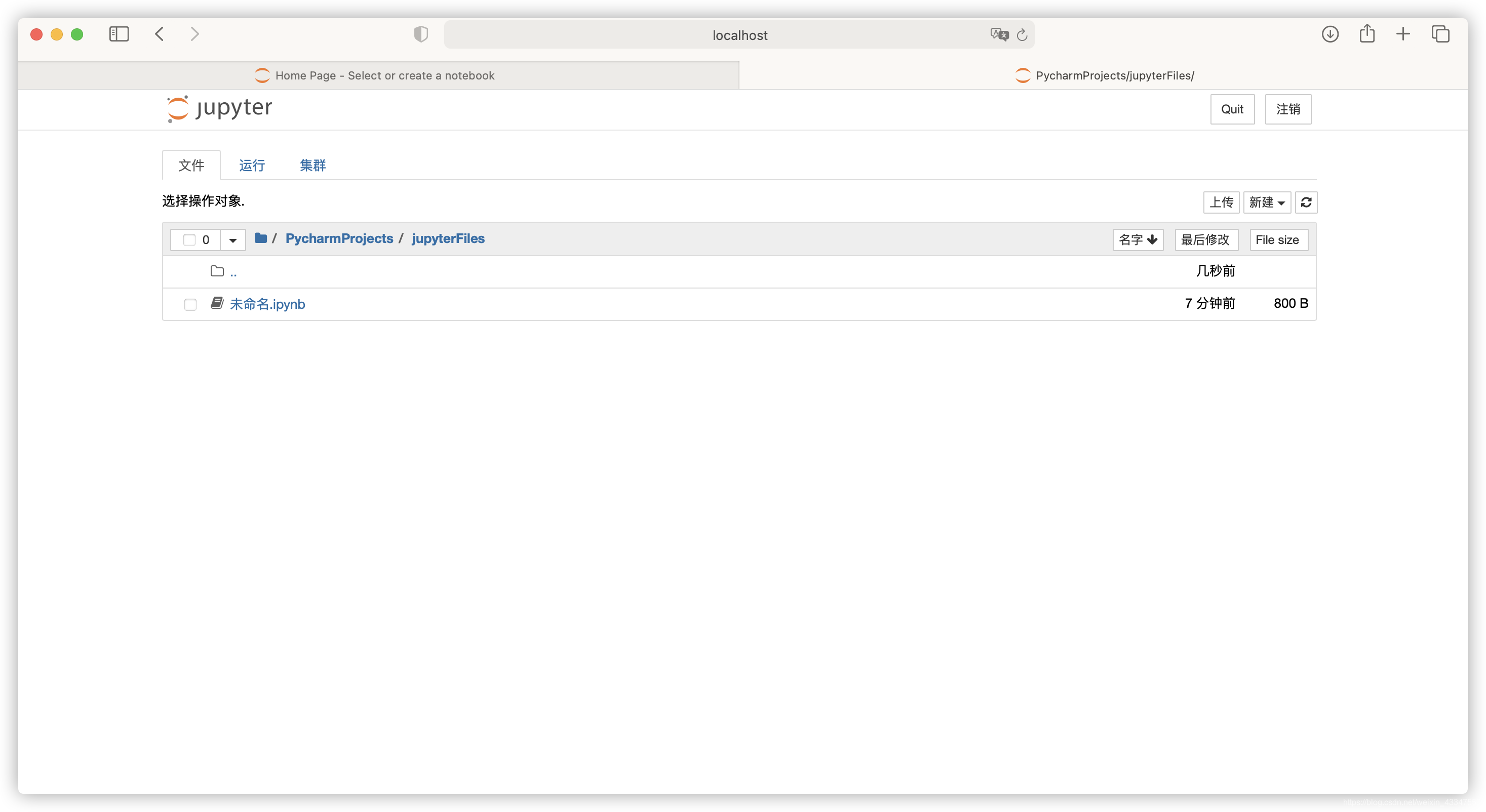 Mac下启动jupyter Notebooknotebookstart Csdn博客