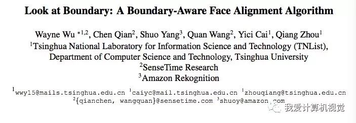 重磅！清华&商汤开源CVPR2018超高精度人脸对齐算法LAB-CSDN博客