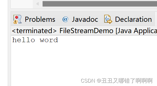 JavaI/O流详解：输入输出操作与文件管理-CSDN博客