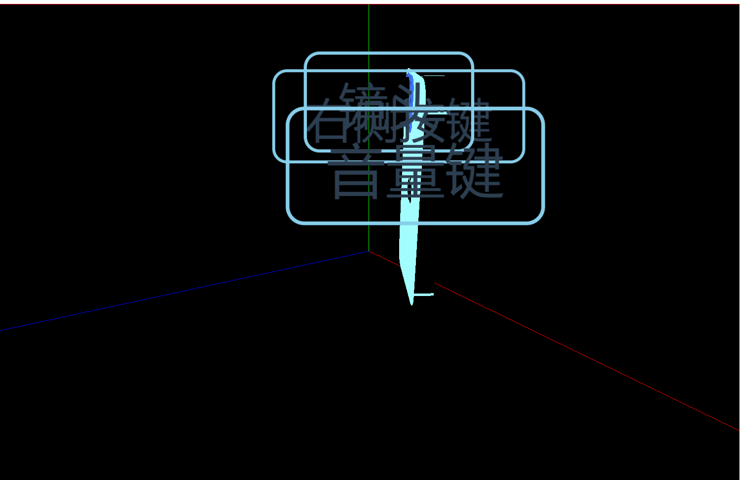 three.js CSS3DRenderer、CSS3DSprite渲染HTML标签-CSDN博客