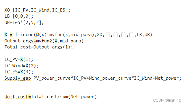 fmincon函数详解：初始化与Output_args,-CSDN博客