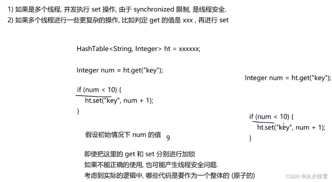 JUC(java.util.concurrent)的常见类_java.util.concurrent 所有类-CSDN博客