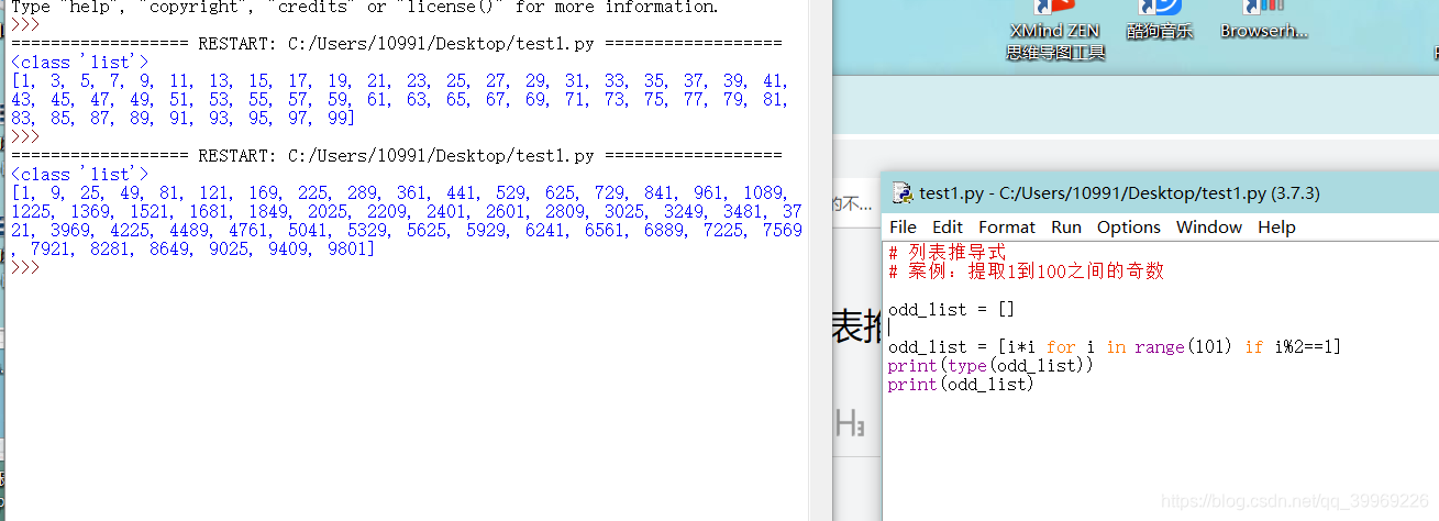 Python：（复习）列表推导式、生成器表达式、字典推导式_提取1到100之间的奇数,要求使用生成器推导式-CSDN博客