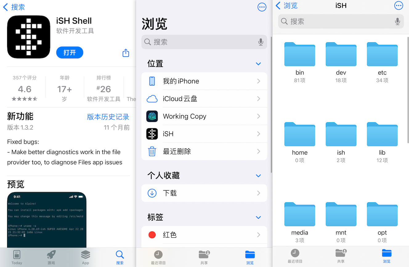 Obsidian 同步方案及冲突问题_obsidian git 冲突-CSDN博客