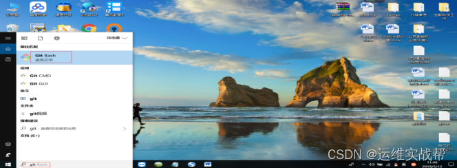 git的安装和使用codeding代码管理-CSDN博客