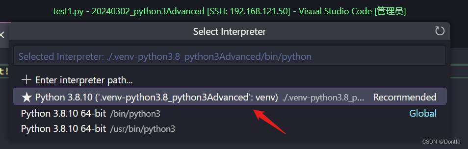 vscode如何远程到linux python venv虚拟环境开发？（python虚拟环境、vscode远程开发、vscode远程连接）_vs code 远程linux下的python-CSDN博客