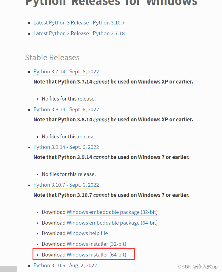 Python安装与使用python 安装使用 Csdn博客
