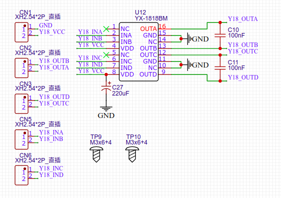 普冉PY32系列(十) 基于PY32F002A的6+1通道遥控小车I - 综述篇-CSDN博客