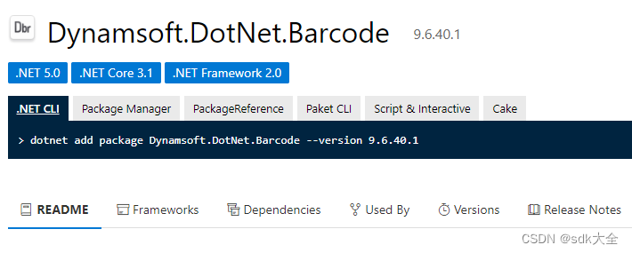 Dynamsoft Barcode Reader SDK .Net Edition_dynamsoft.dotnet.barcode-CSDN博客