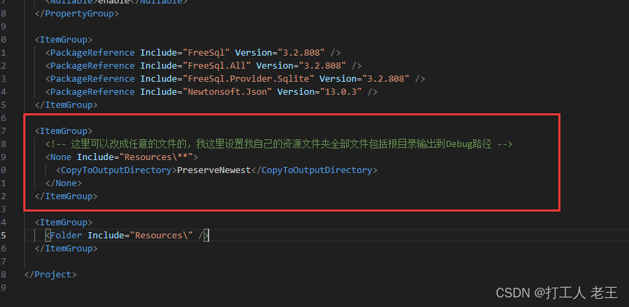 C# FreeSql使用，基于Sqlite的DB Frist和Code First测试-CSDN博客