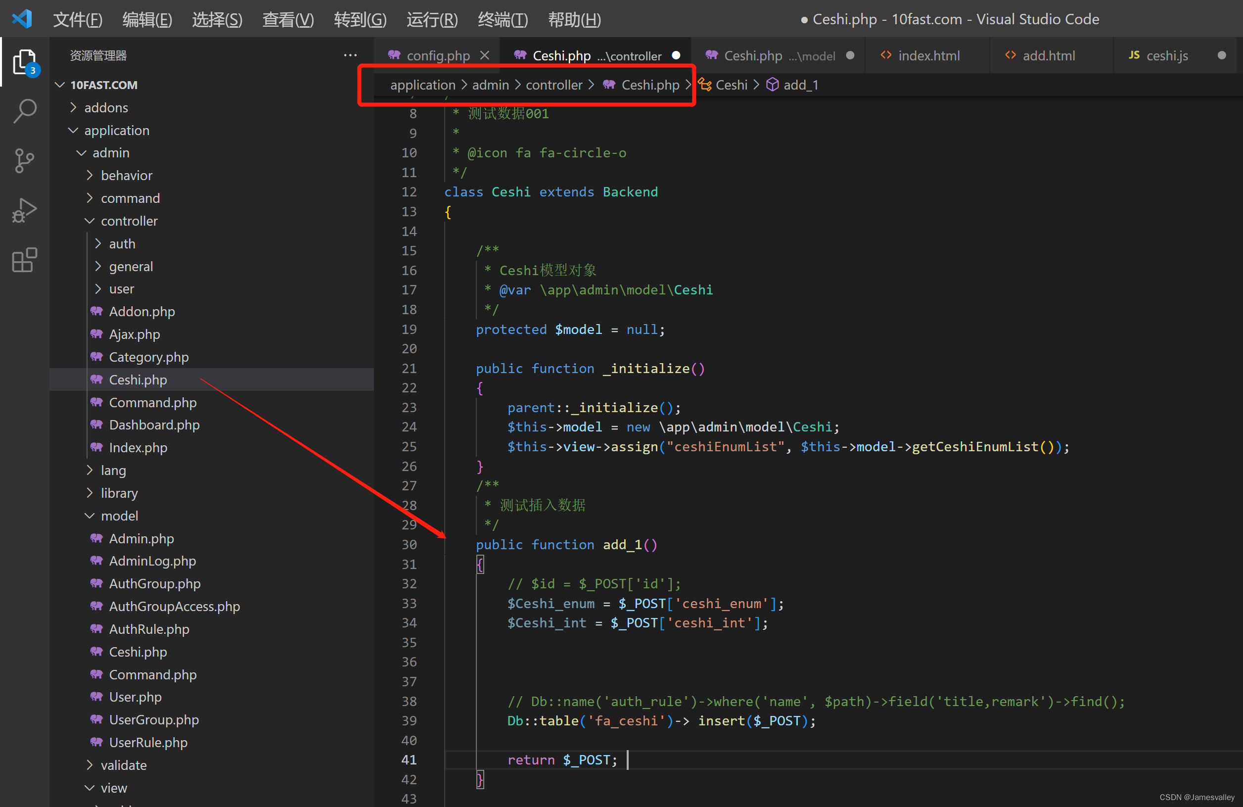 【fastadmin】【初步】增__20221102工作报告_fastadmin add 点击提交 添加js-CSDN博客