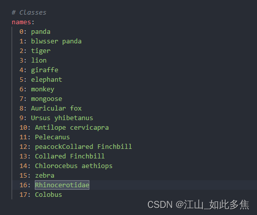 yolov8训练过程中，出现IndexError：index 17 is out of bounds for dimension 1 with size 17，如何解决问题_index 17 ...