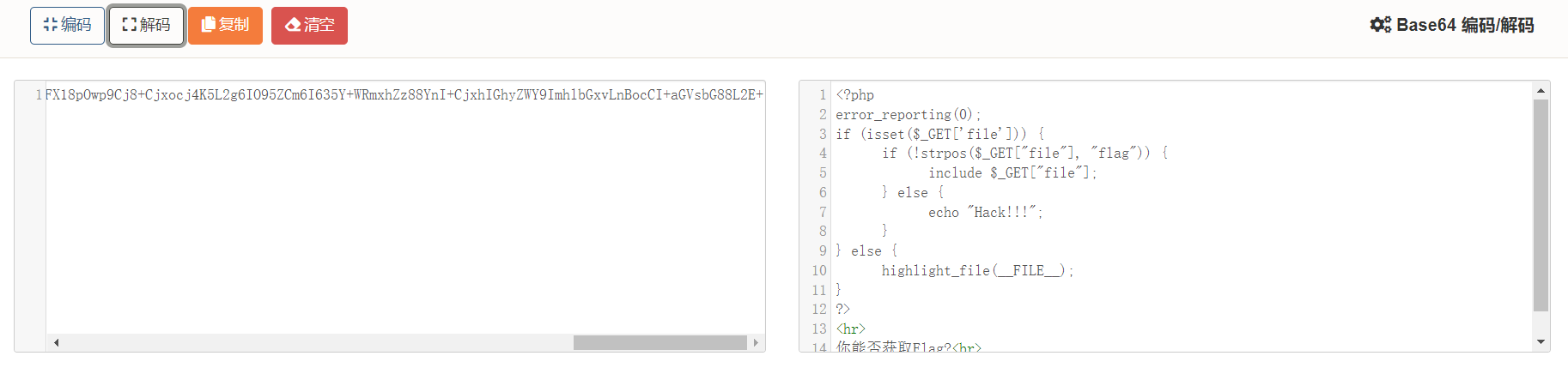 青少年CTF-qsnctf-Web-include01&include02（多种方法-知识点较多-建议收藏！）-CSDN博客