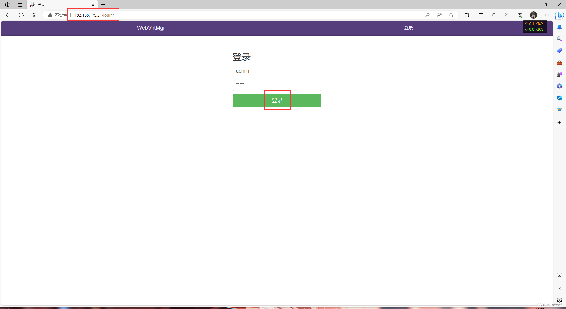 KVM虚拟化_kvm虚拟机-CSDN博客