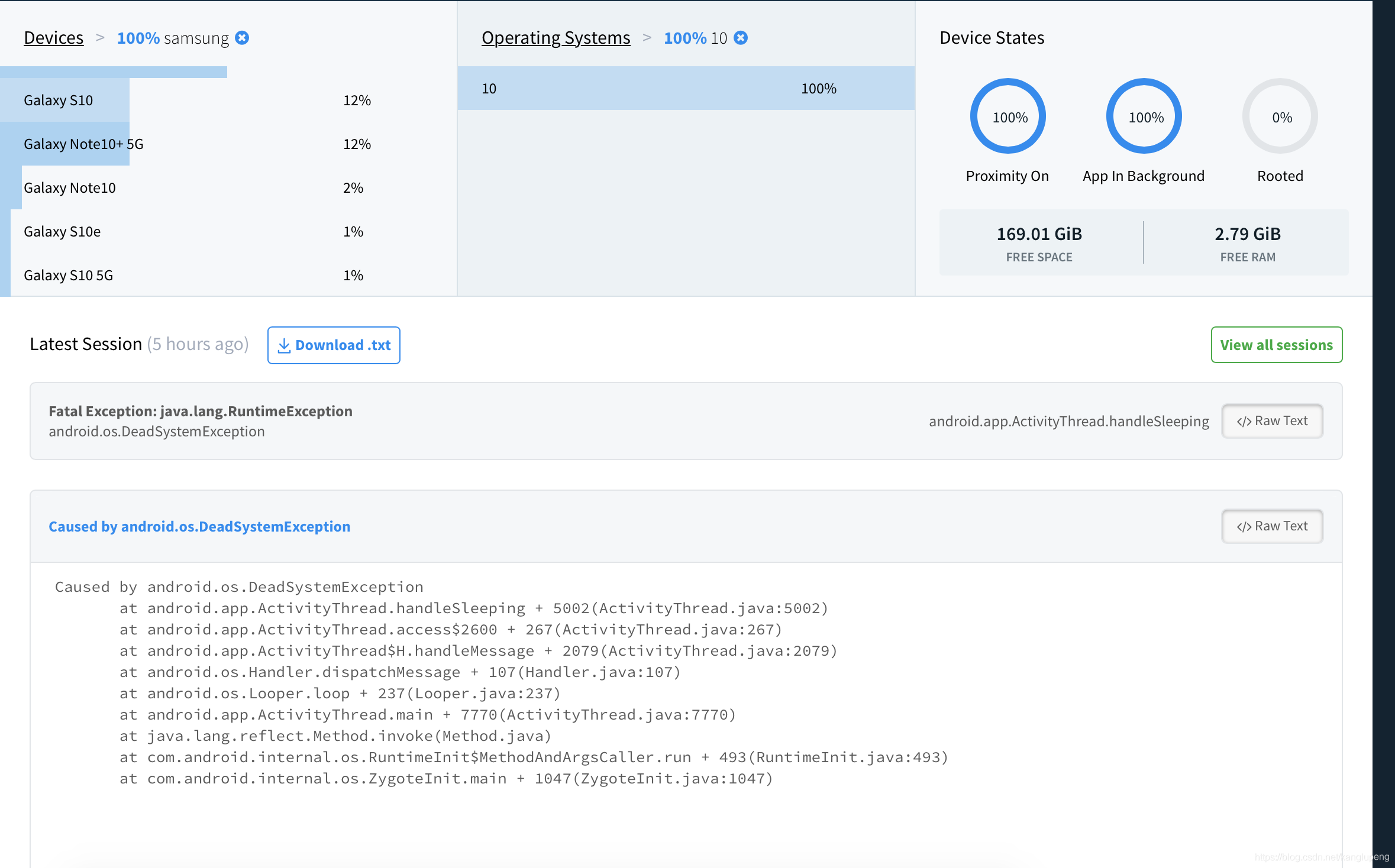 崩溃记录：android.os.DeadSystemException-CSDN博客