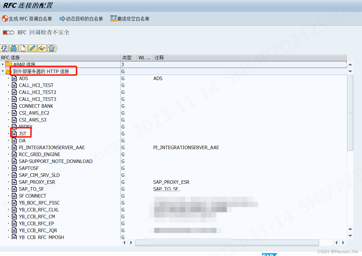 SAP ABAP 主动调用外部系统的REST接口（x-www-form-urlencoded）_sap如何调用外部接口-CSDN博客