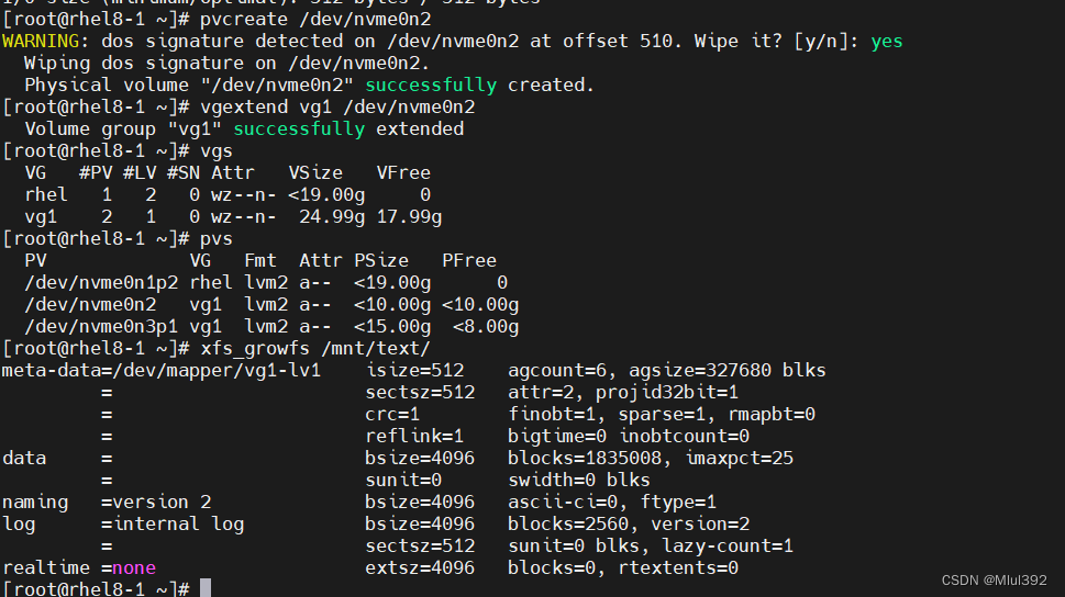 逻辑卷管理(LVM)与VDO优化：操作与性能评估-CSDN博客