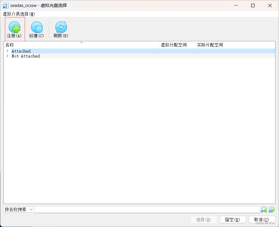 学习笔记——Linux系统下安装seadas-ocssw模块，并对GOCI数据处理得到Rrc数据-CSDN博客