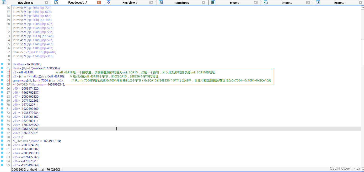 攻防世界 easy-dex解题思路-CSDN博客