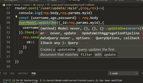 前端学习笔记202310学习笔记第一百贰拾贰天 Nodejs 命令行操作30 Csdn博客