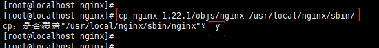 Linux下nginx配置ssl模块，nginx安装ssl，nginx支持配置详细教程linux Nginx Ssl Csdn博客