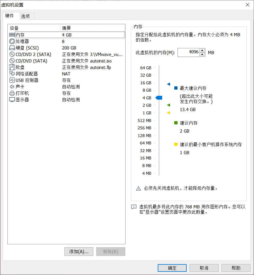 ZYNQ - 嵌入式Linux开发 -04- petalinux和Xilinx_SDK2018.3安装_ubuntu linus上安装xilinx sdk2018.3-CSDN博客