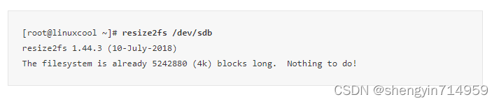 resize2fs命令详解-CSDN博客