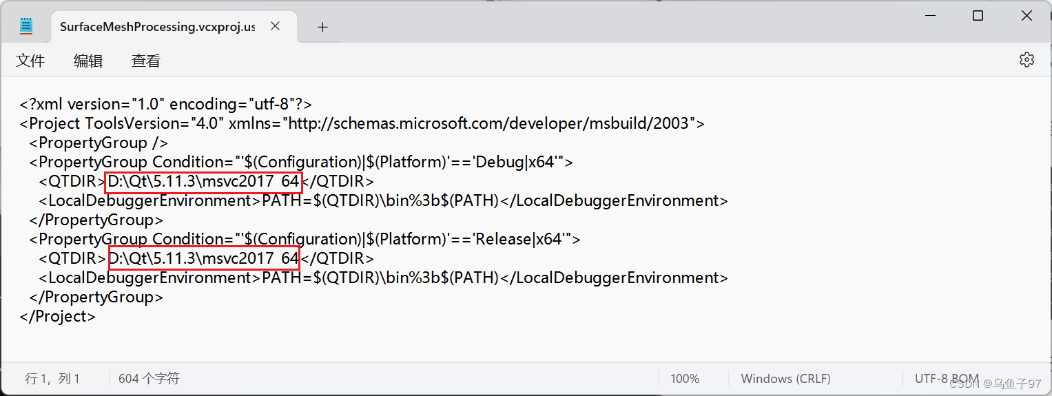Surface Mesh Framework Win配置-CSDN博客