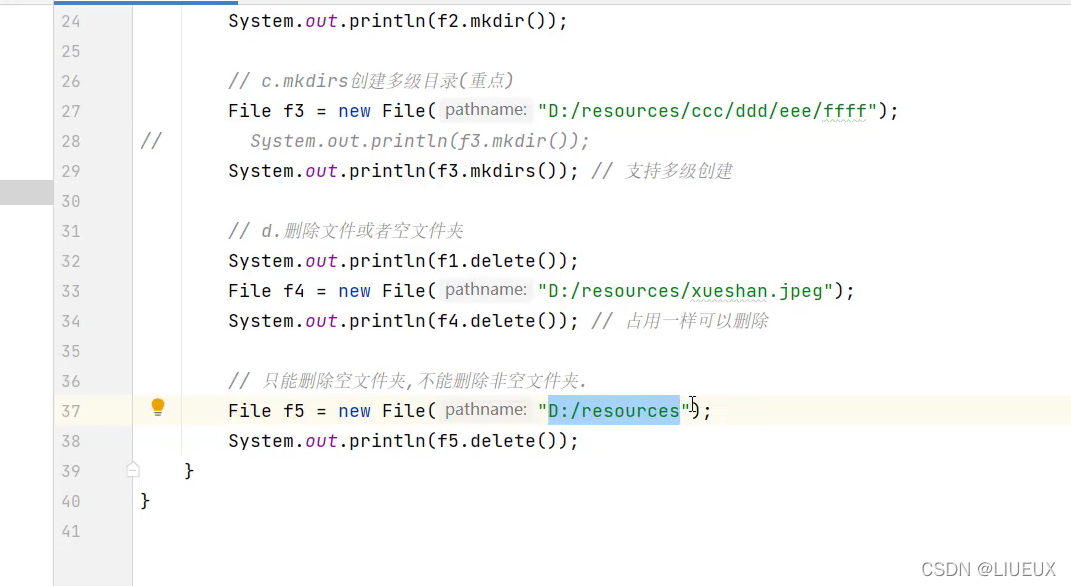 File类，方法递归，IO流技术_file.listfiles 内存问题-CSDN博客