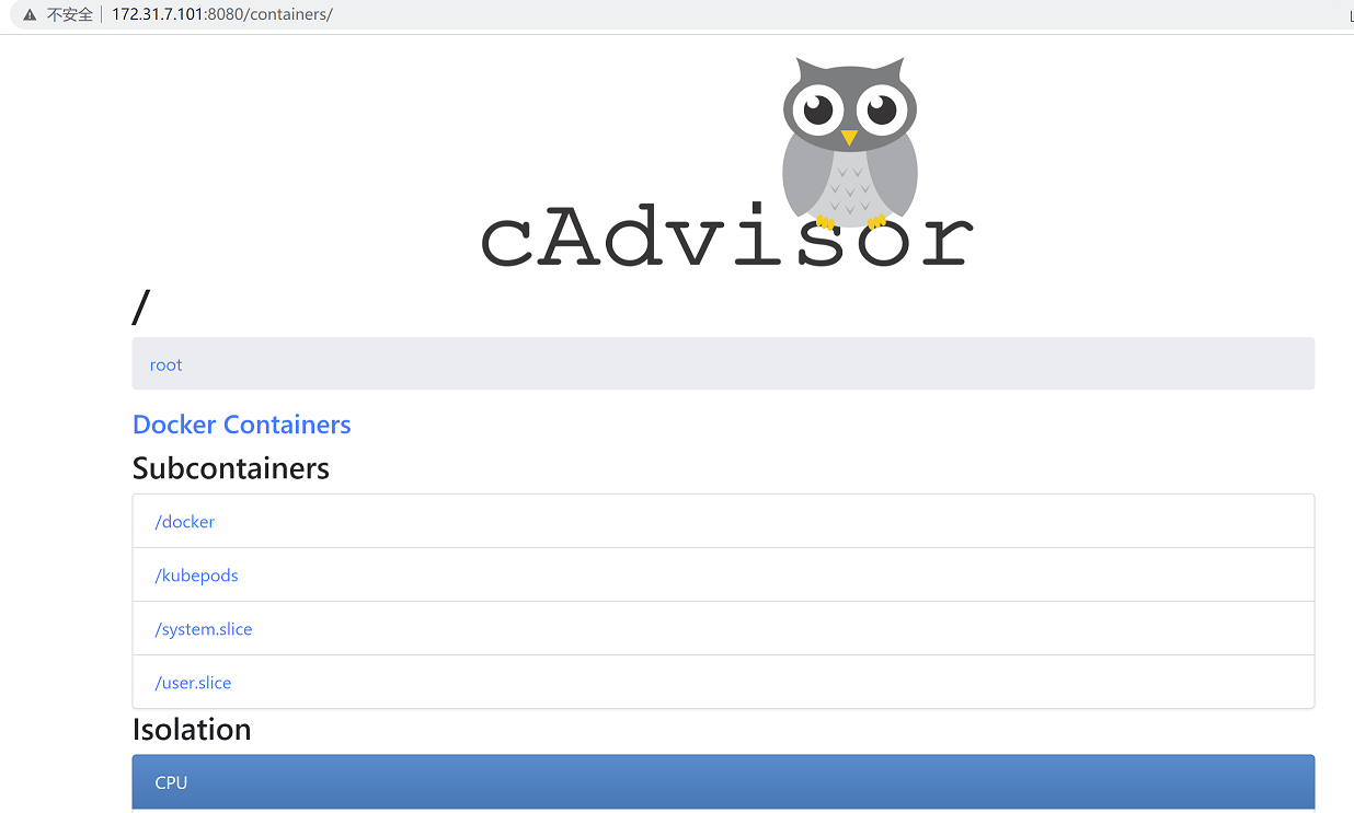 四、cadvisor监控Pod、daemonset部署node-exporter、deployment部署prometheus server-CSDN博客