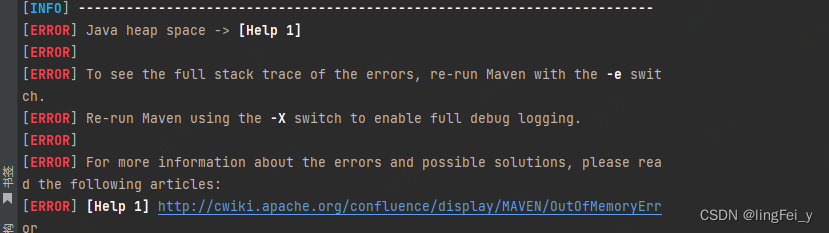 解决maven构建报错:to See The Full Stack Trace Of The Errors Re Run Maven With The E Switchmaven 4172